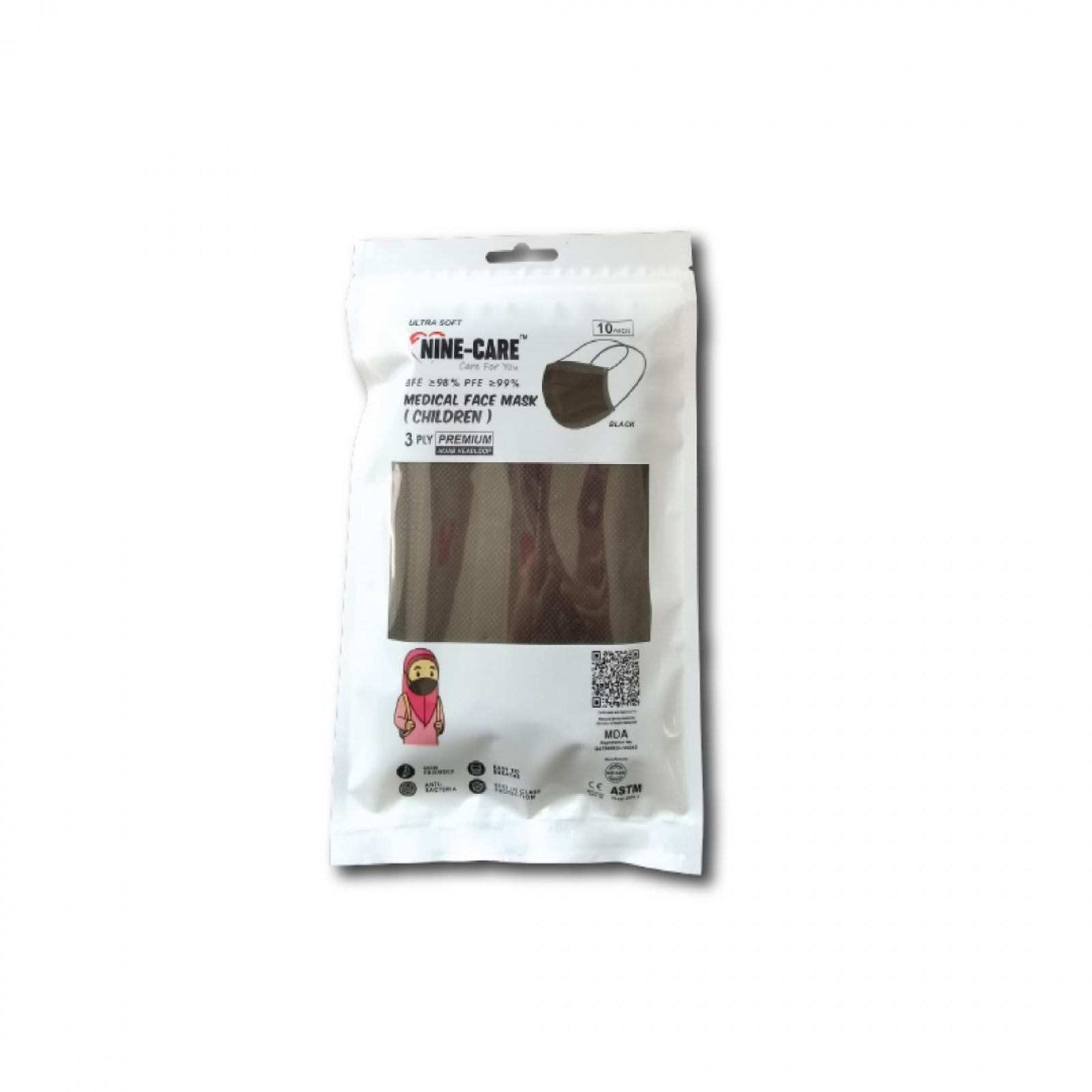 3 PLY Premium Hijab Headloop Medical Face Mask Black (Children)