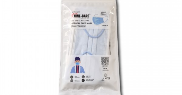 3 PLY Premium Medical Face Mask Airy Blue (Adult)