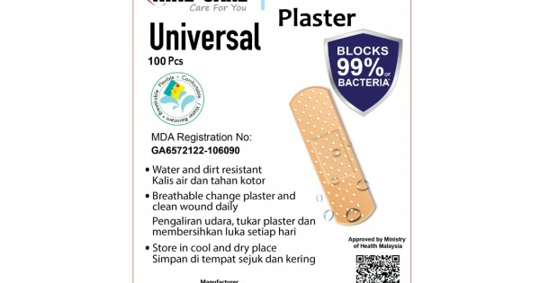 Universal Wound Plaster (100 Pcs)